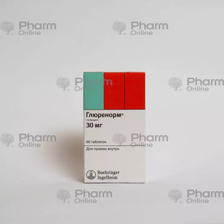 Qlyurenorm 30 mg № 60 (Tabletlər) (Almaniya)