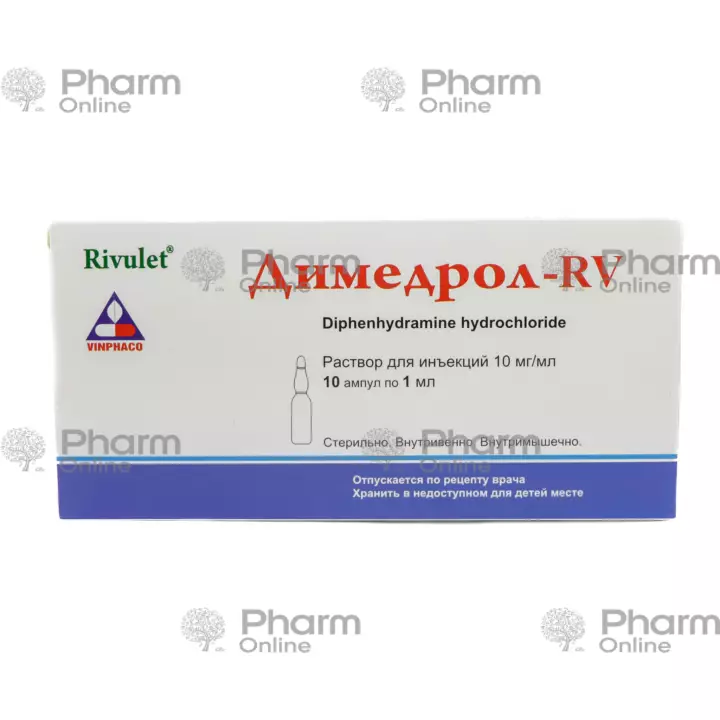 Dimedrol-RV 10 mq/ml 1ml № 10 (Ampulalar)