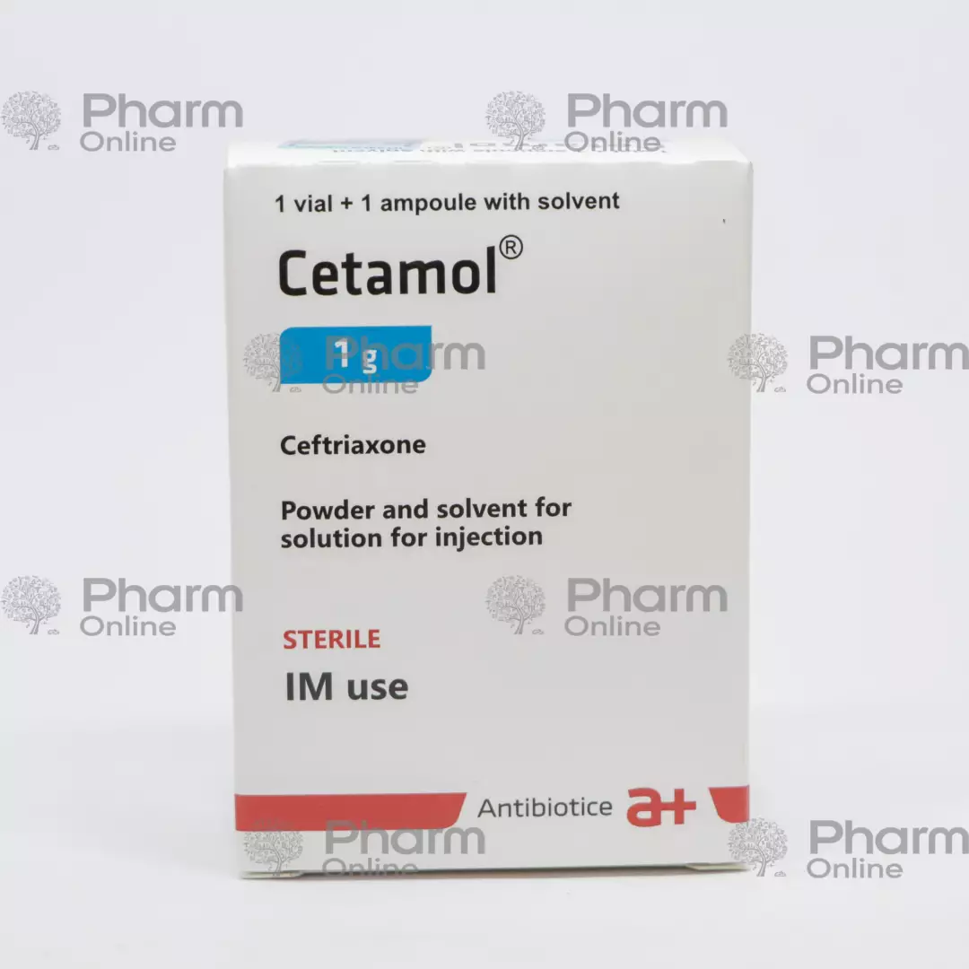 Setamol 1 qr №1 (Ampulalar) (Rumıniya)