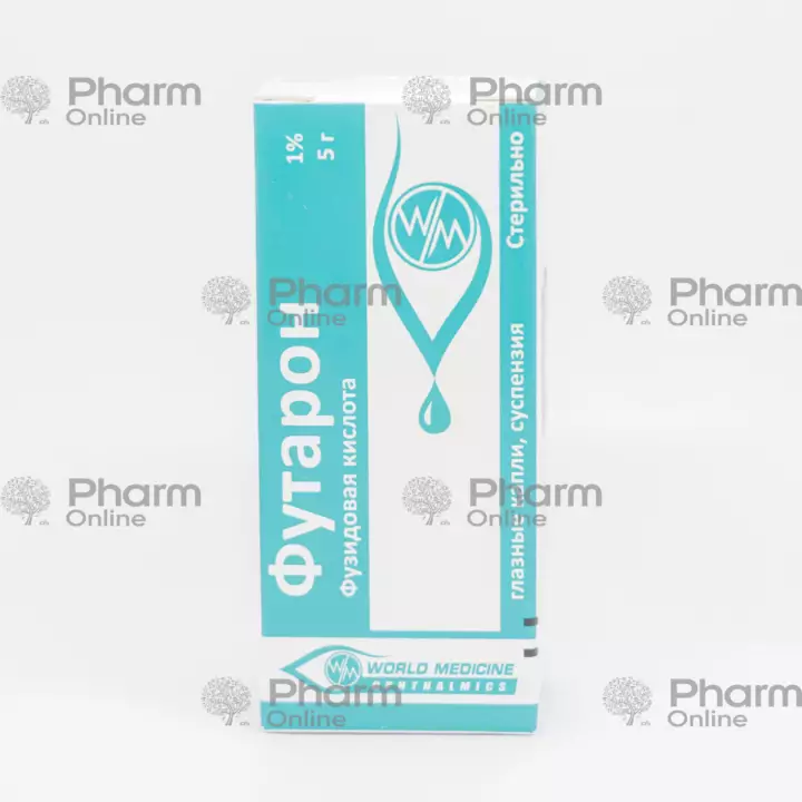Futaron 1% 5 ml (Göz damcısı)