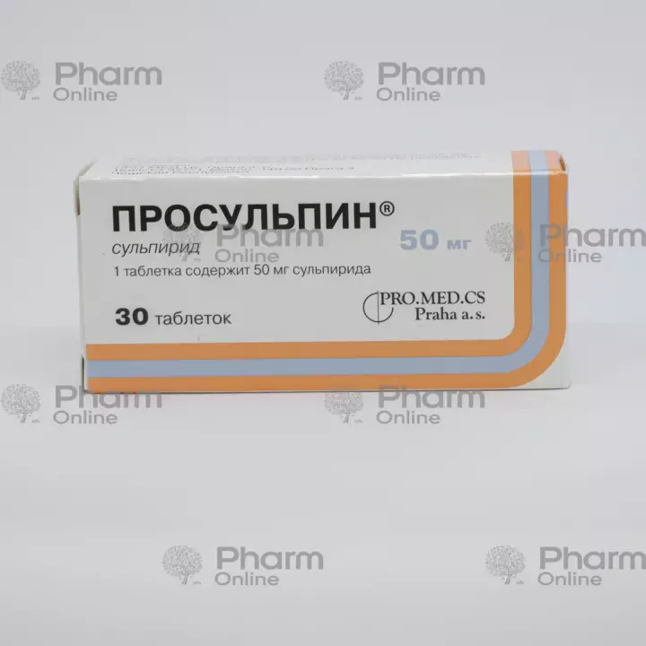 Prosulpin 50 mg № 30 (Tablets)