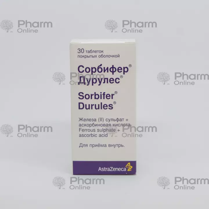 Sorbifer Durules № 30 (Tabletlər)