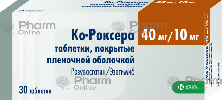 Ko-roksera 40 mg/ 10 mg № 30 (Tablet) (Sloveniya)