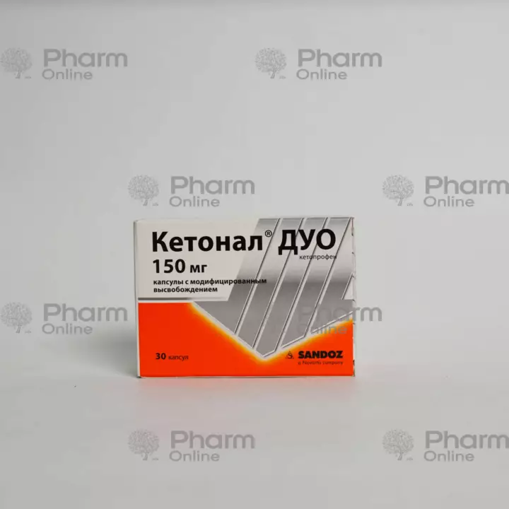Ketonal duo 150 mq № 30 (Tabletlər) (Sloveniya) qiyməti | Pharmastore
