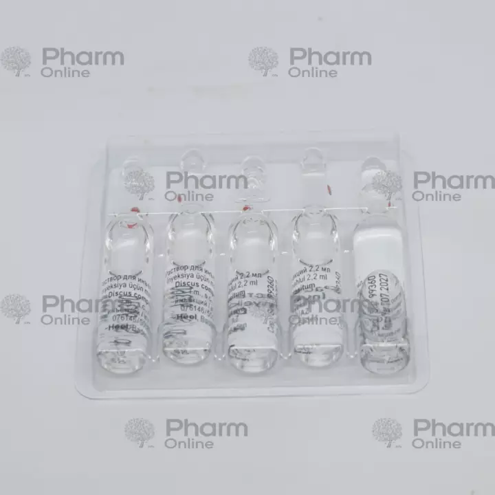 Diskus kompozitum №5 (Ampulalar) qiyməti | Pharmastore