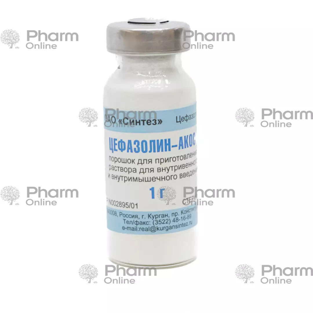 Sefazolin 1qr №1 (Flakon) (Rusiya)