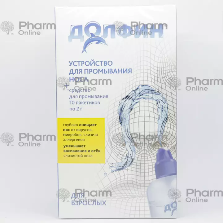 Dolfin burun yaxalayıcı vasitə 240 ml № 10