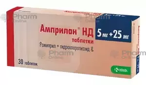 Amprilan HD 5 mq/25 mq №30 (Tabletlər)