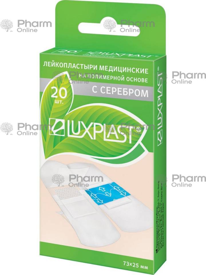 Gümüş ilə Luxplast plastr №20