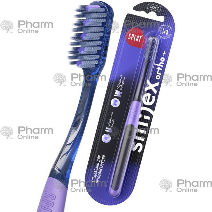 Toothbrush Splat Ortho S/0.5 mm(8536) price | Pharmastore