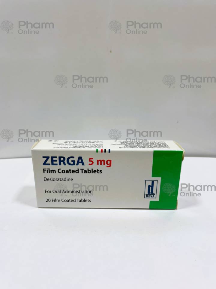 Zerqa 5 mq № 20 (Tabletlər) qiyməti | Pharmastore
