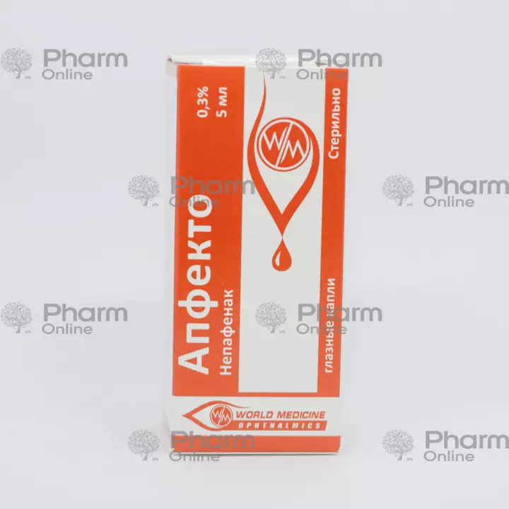 Apfekto 0,3% 5 ml (Göz damcısı)
