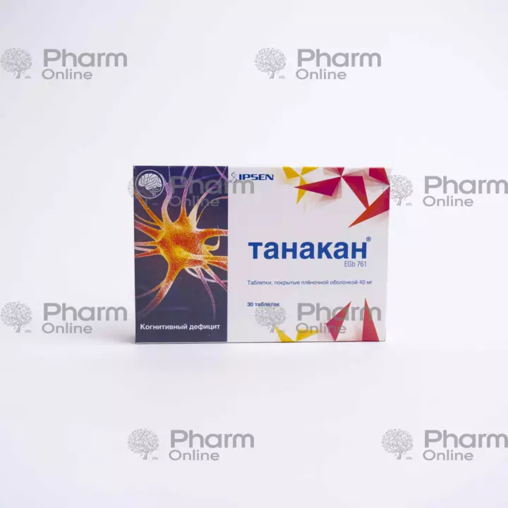 Tanakan 40 mg № 30 (Tablet) (Fransa) qiyməti | Pharmastore