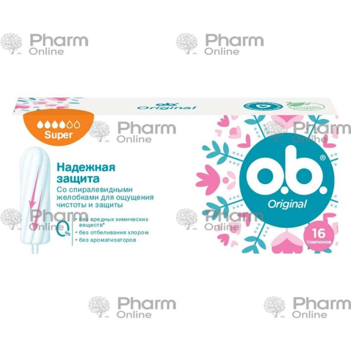 Tampon OB original super № 16