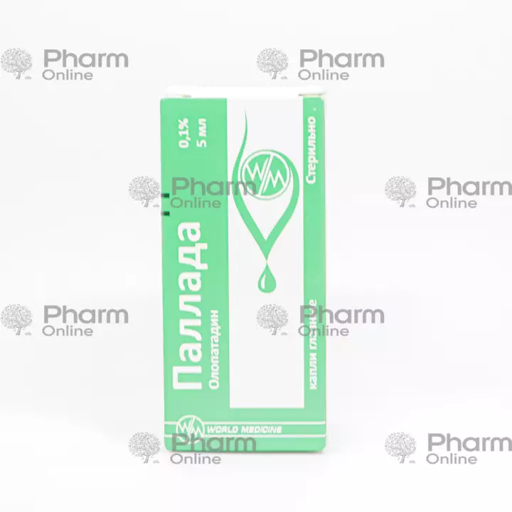 Pallada 0,1% 5ml (Göz damcısı) qiyməti | Pharmastore
