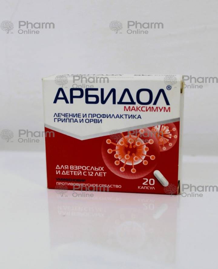 Arbidol maksimum 200 mq N 20