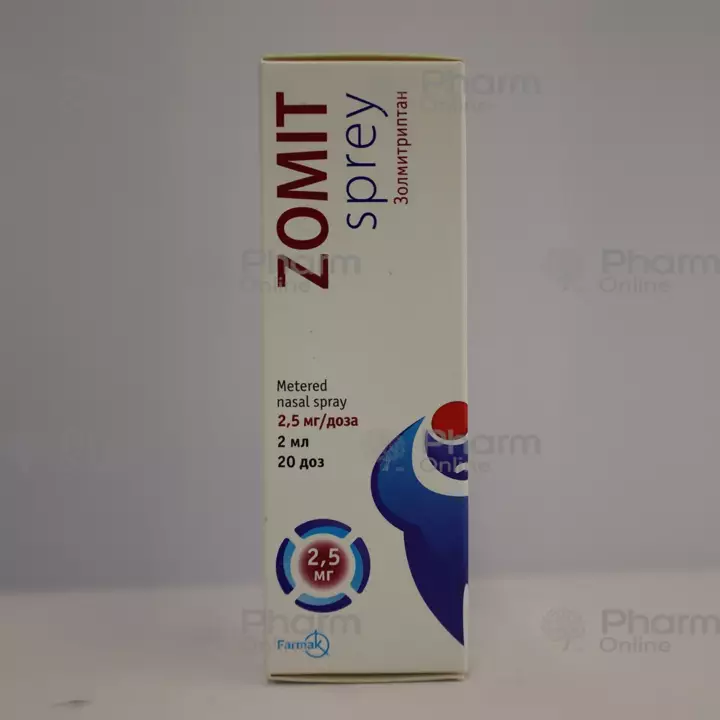 Zomit 2 ml 20 doza 2,5 mq
