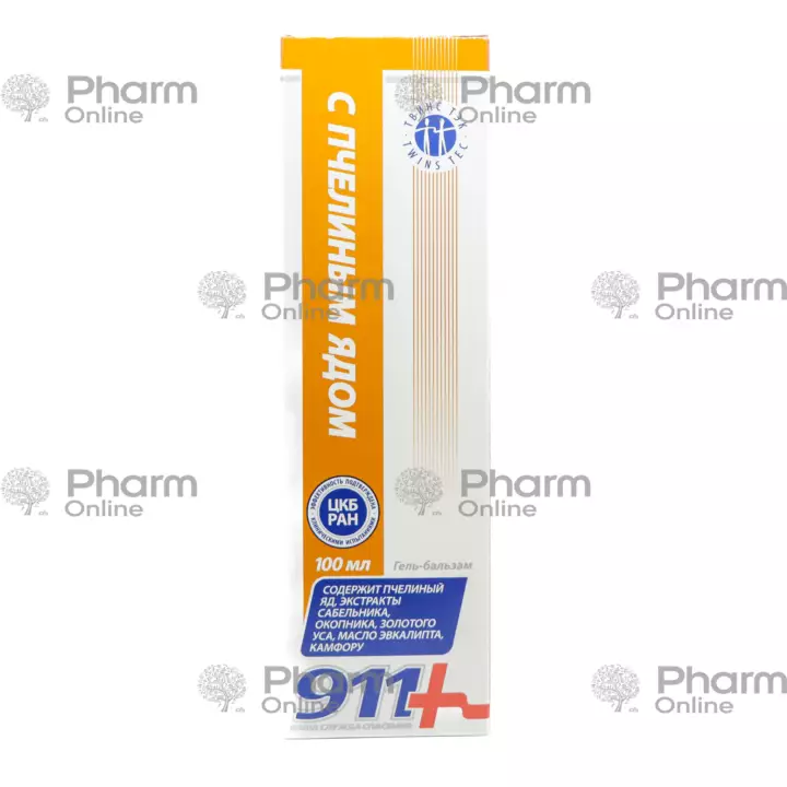 911 Bee venom for joints 100 ml (Gel-balm) price | Pharmastore