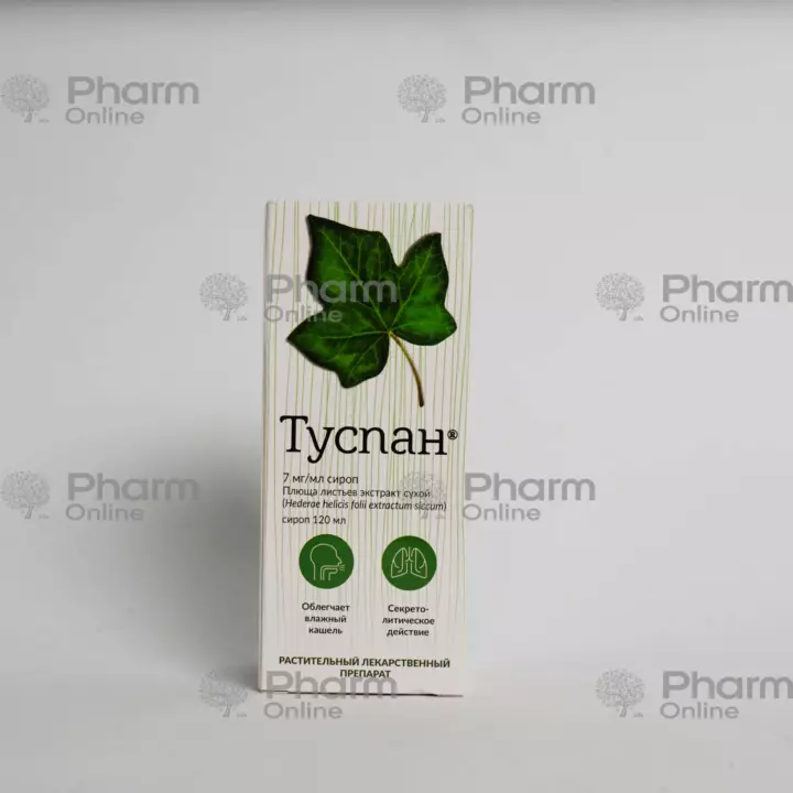 Tuspan 120 ml (Sirop)