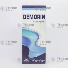 Brolung 200 ml (Syrup) (Türkiye) price | Pharmastore