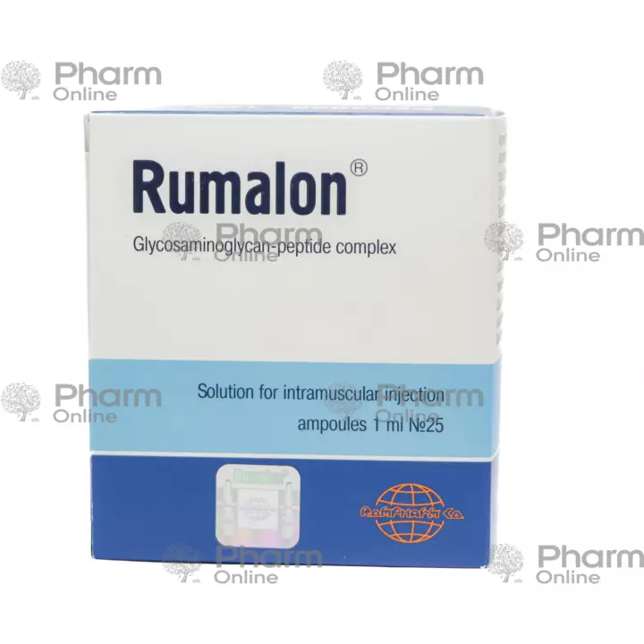 Rumalon 1 ml №25 (Ampulalar)