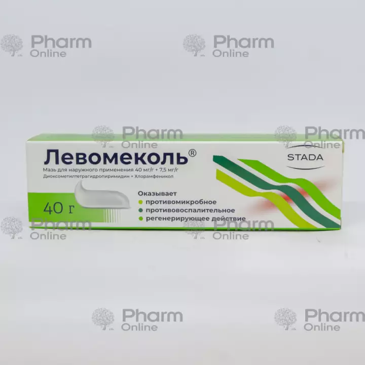 Levomekol 40 qr (Məlhəm)
