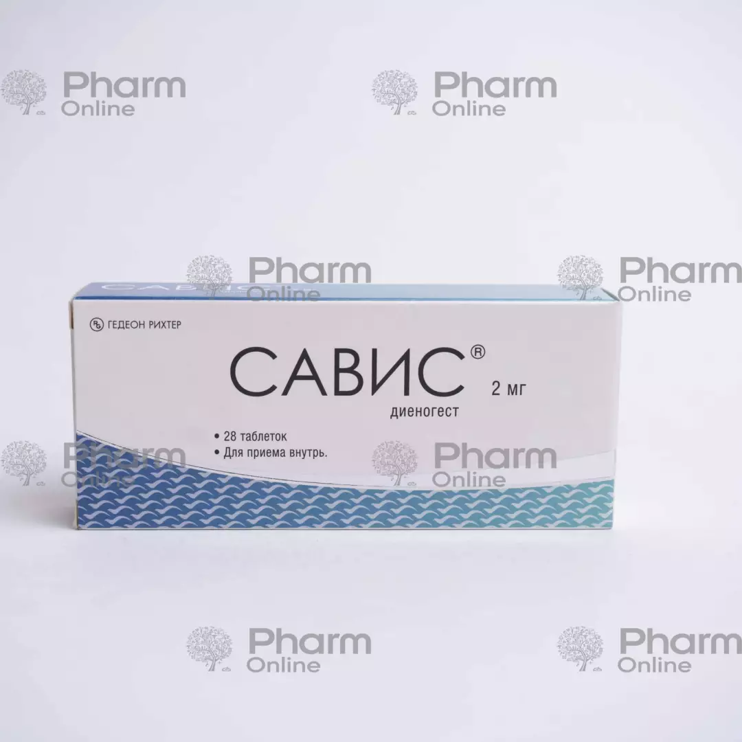 Savis 2 № 28 (Tablet) (Macarıstan)