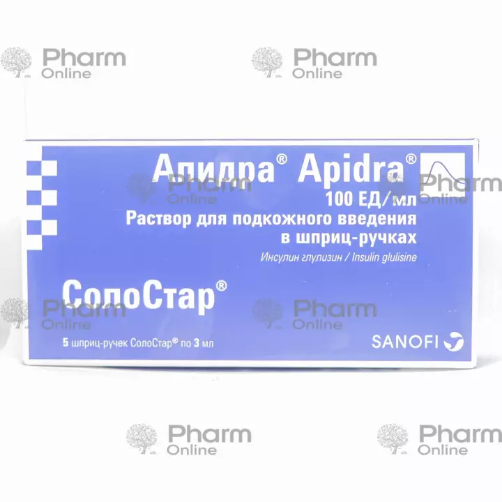 Apidra Solostar 3ml 100 ədəd №5 (Ampulalar)
