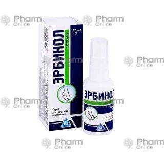 Erbinol 1% 20 ml (Sprey) qiyməti | Pharmastore