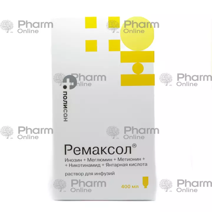 Remaksol 400 ml (Məhlul) (Rusiya) qiyməti | Pharmastore