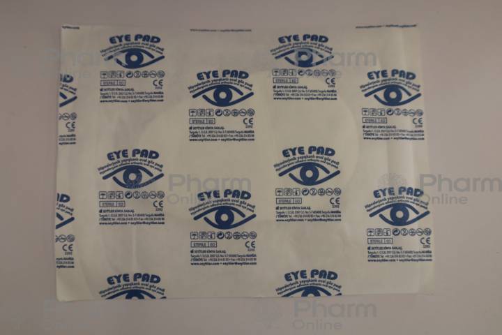 Пластырь для глаз EYE PAD (3639) № 1 (Турция)