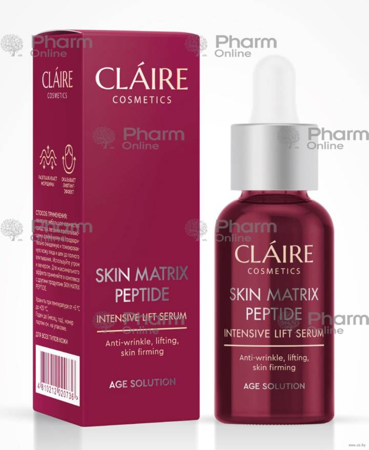 Claire Skin Matrix Peptid Üz Serumu 30 ml