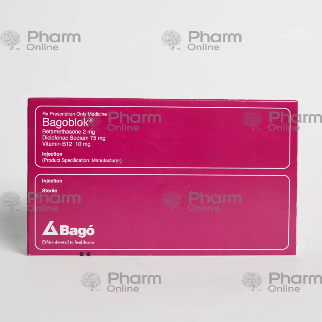 Bagoblok 3 ml № 6 (Ampulalar) (BAGO) (Argentina)