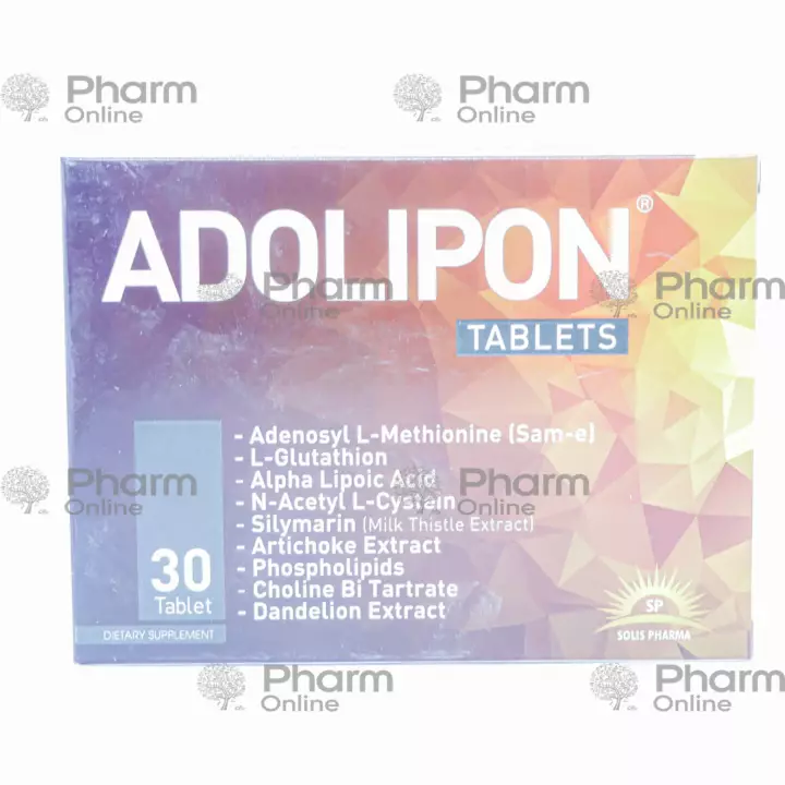 Adolipon № 30 (Həb) (CosmoActive Pharma) (Türkiyə)