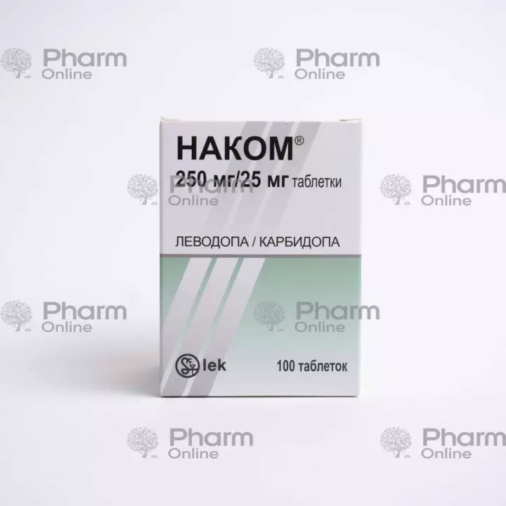 Nakom 250 mq № 100 (həbb) (LEK) (Sloveniya) qiyməti | Pharmastore