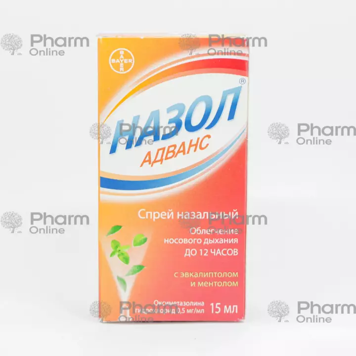 Nazol advans 15 ml (Sprey) (ABŞ)