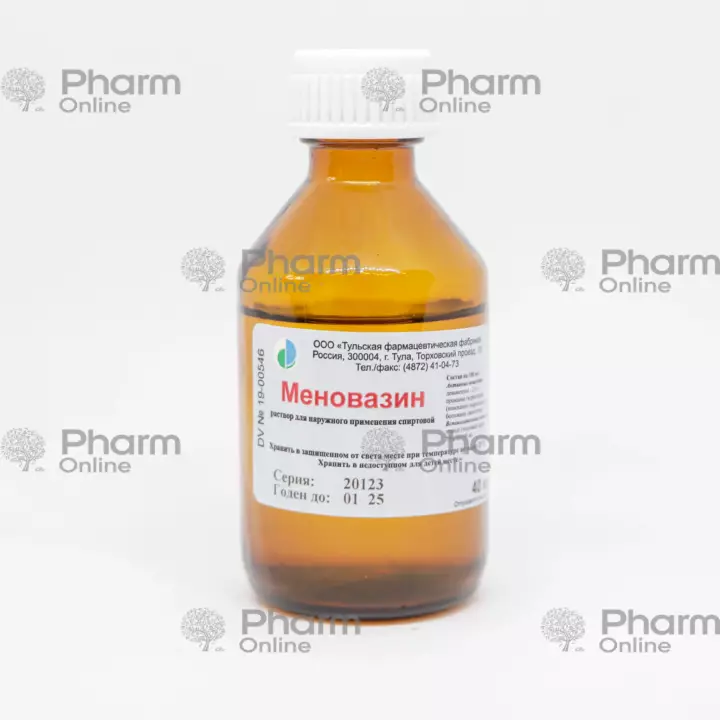 Menovazin 40 ml (Solution) (Russia)