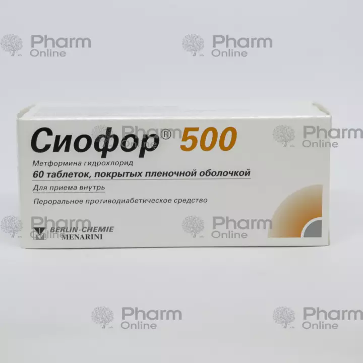 Siofor 500 mg № 60 (Tabletlər) (Almaniya)