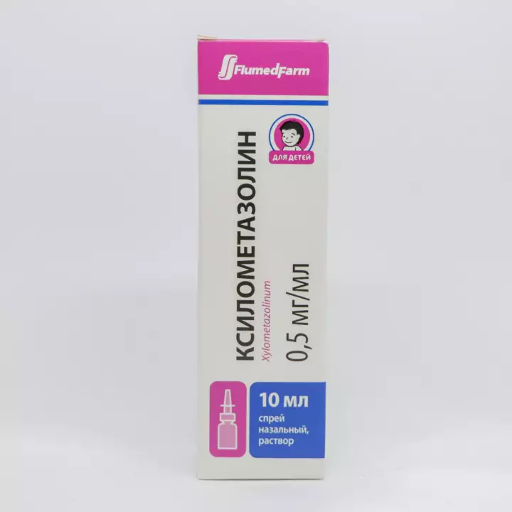 Ksilometazolin 0,05% 10 ml (Sprey) (Moldova)