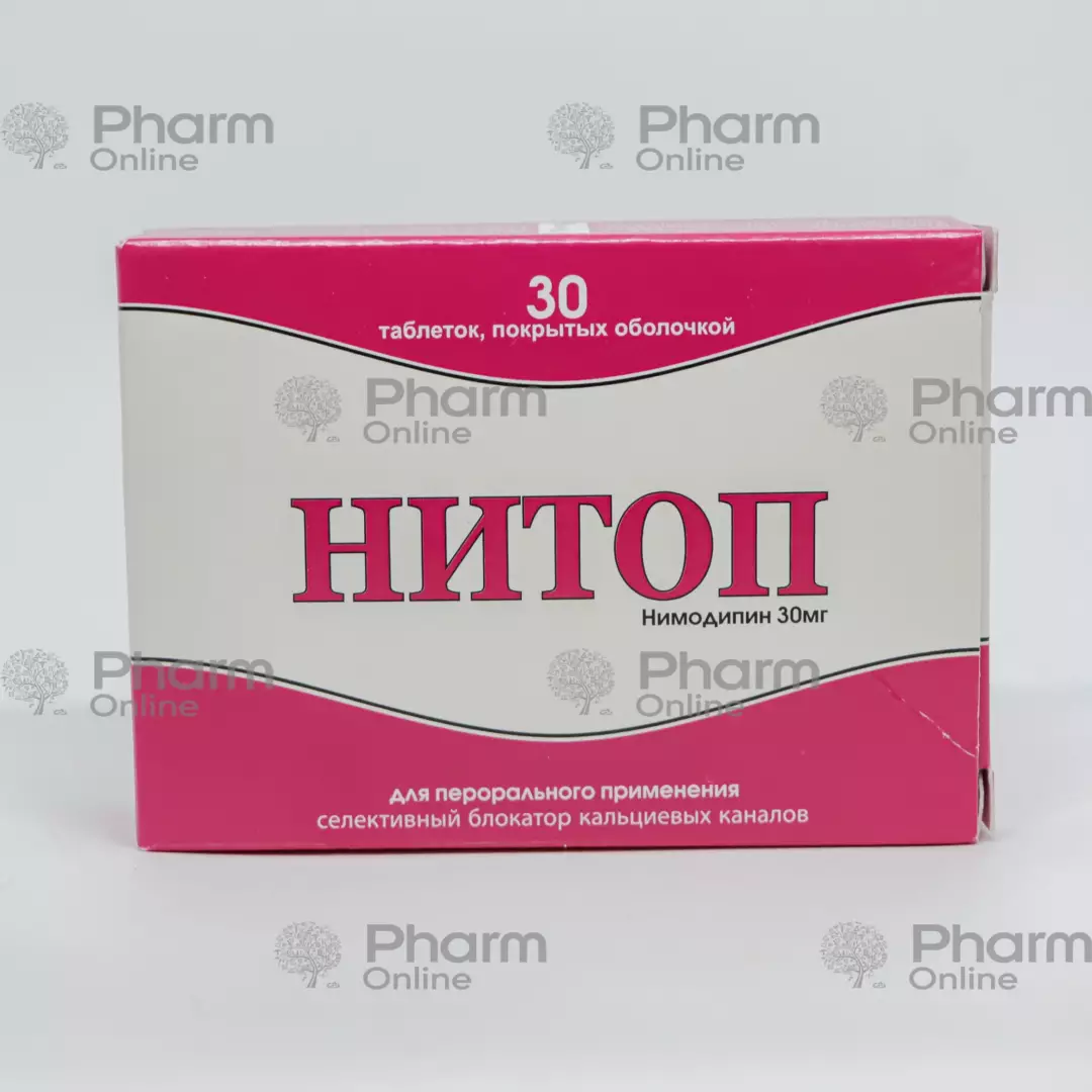 Nitop 30 mg No. 30 (Pills) (Rafarm AO) (Greece)