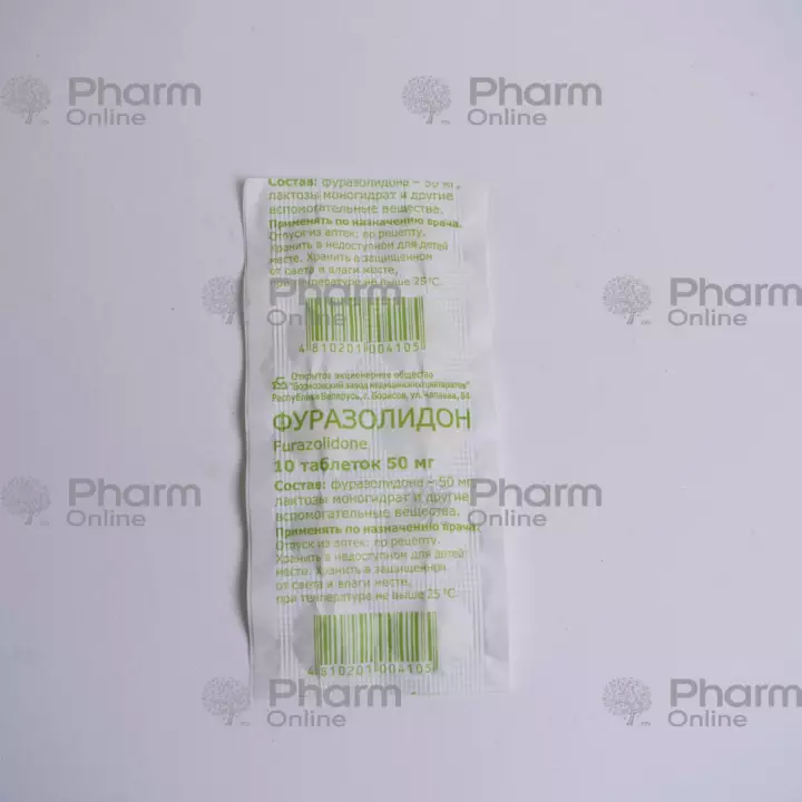 Furazolidon 50 mq 10 tablet – bakterial infeksiyalara qarşı effektiv ...