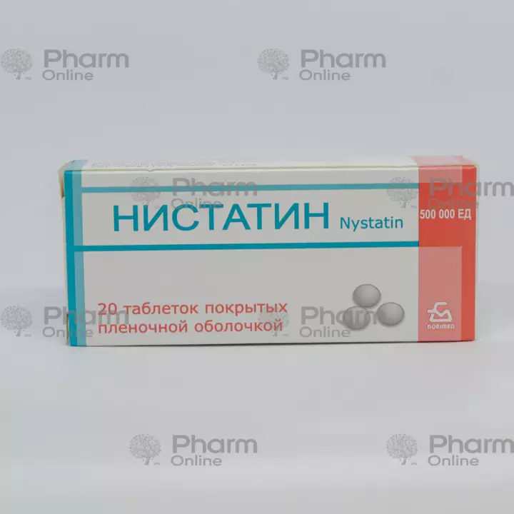 Nistatin 500 000 BV№ 20 (Tabletlər) (Belarus)