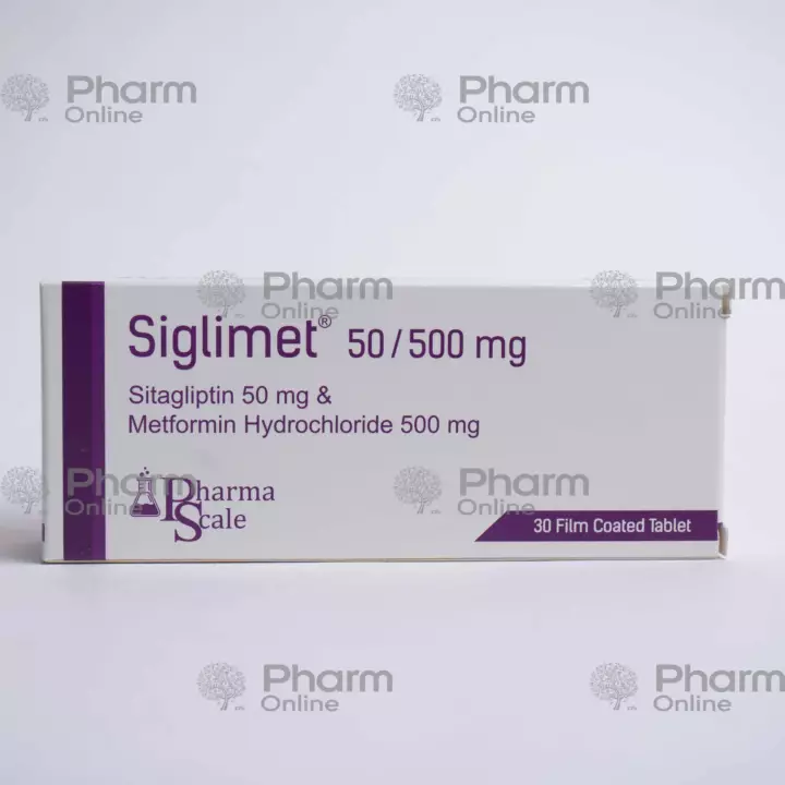 Siglimet 50 + 500 mq № 30 (Tablet) (Banqladeş) qiyməti | Pharmastore