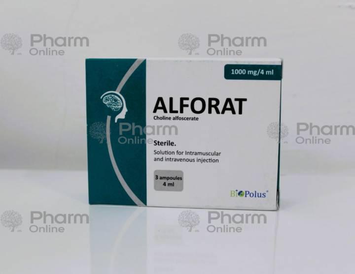 Алфорат 1000 мг № 3 (Ампулы) (Грузия)