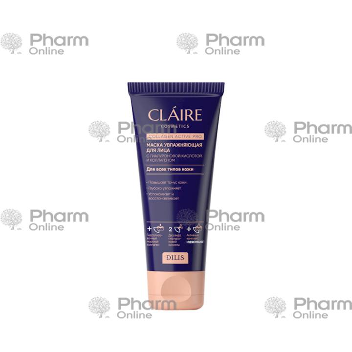 Claire Nəmləndirici Üz Maskası 100 ml qiyməti | Pharmastore