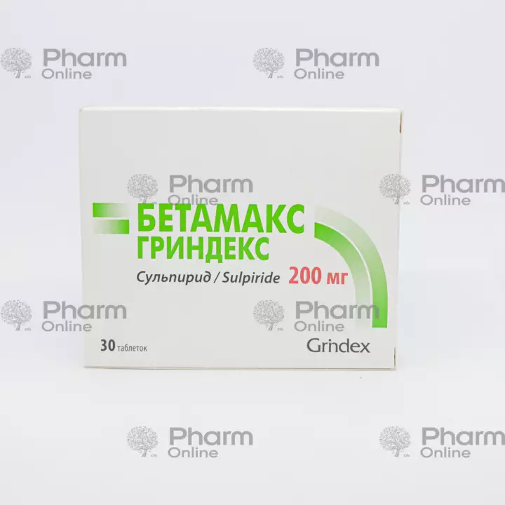 Betamaks 200 mg № 30 (Tabletlər)