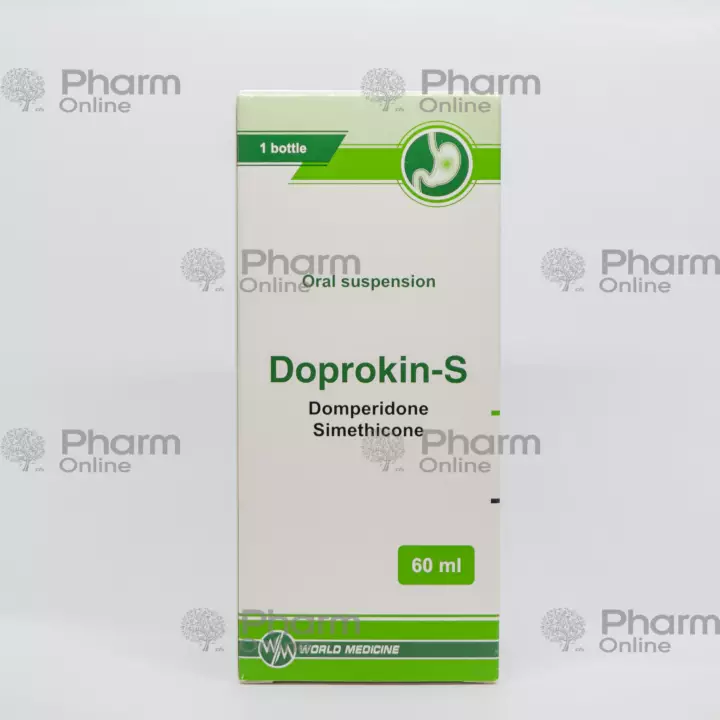 Doprokin S 60 ml (Suspension) (Turkey)