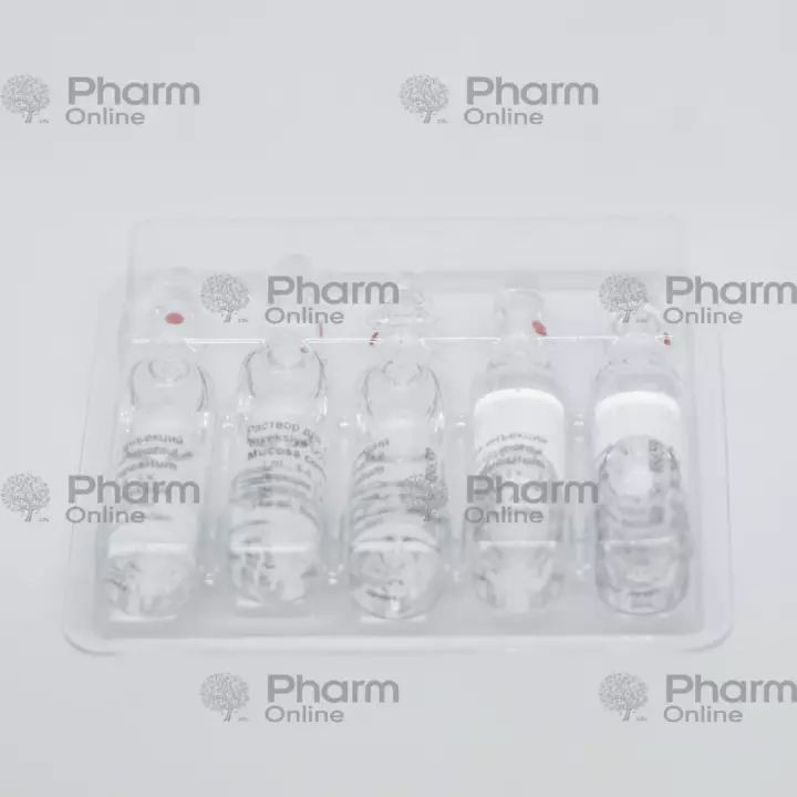Mukoza kompozitum №5 (Ampulalar) qiyməti | Pharmastore