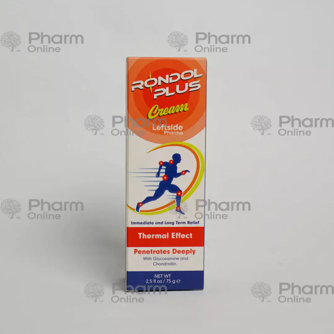 Rondol plus 75 qr (Krem)