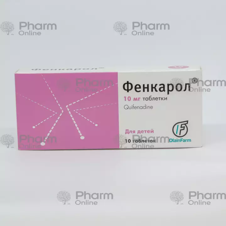 Fenkarol 10 mg № 10 (Tablets) price | Pharmastore